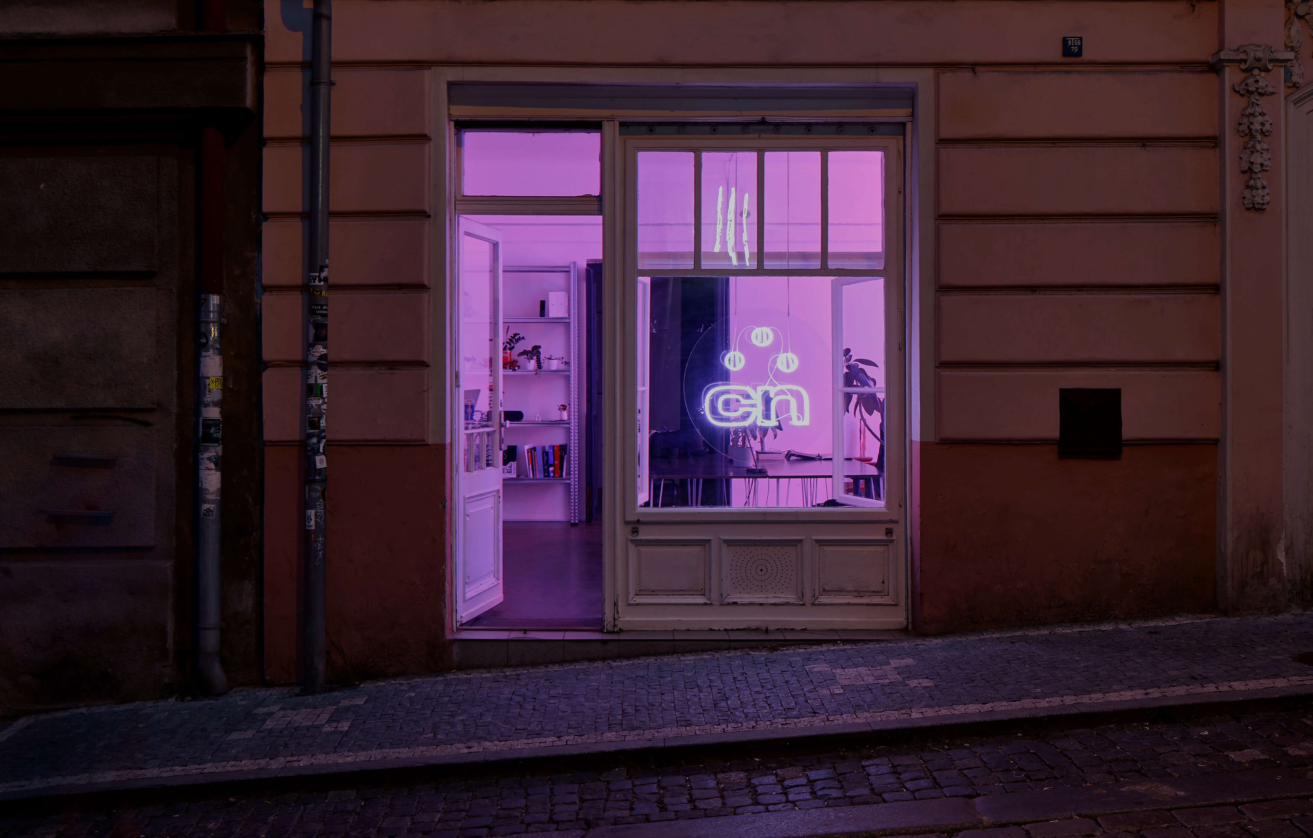 Creative Nights | Award-Winning Creative Studio